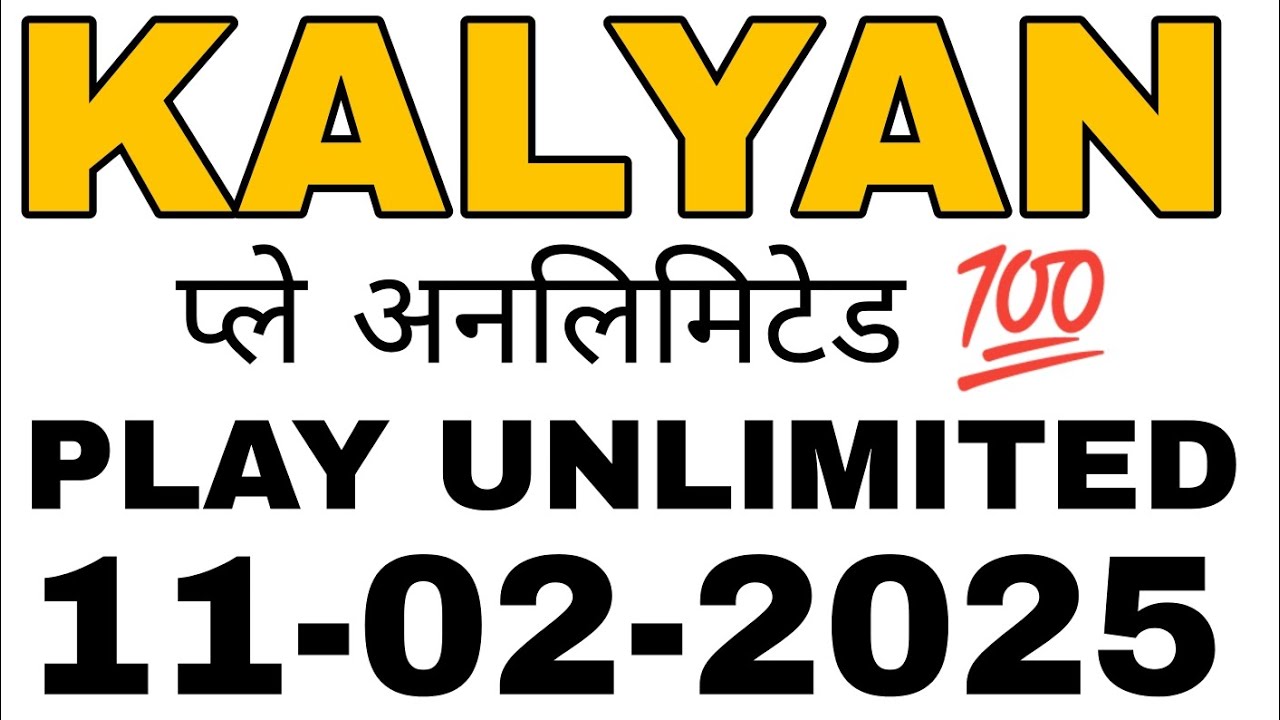 KALYAN SINGLE JODI KALYAN SINGLE OPEN 11/02/2025 - YouTube