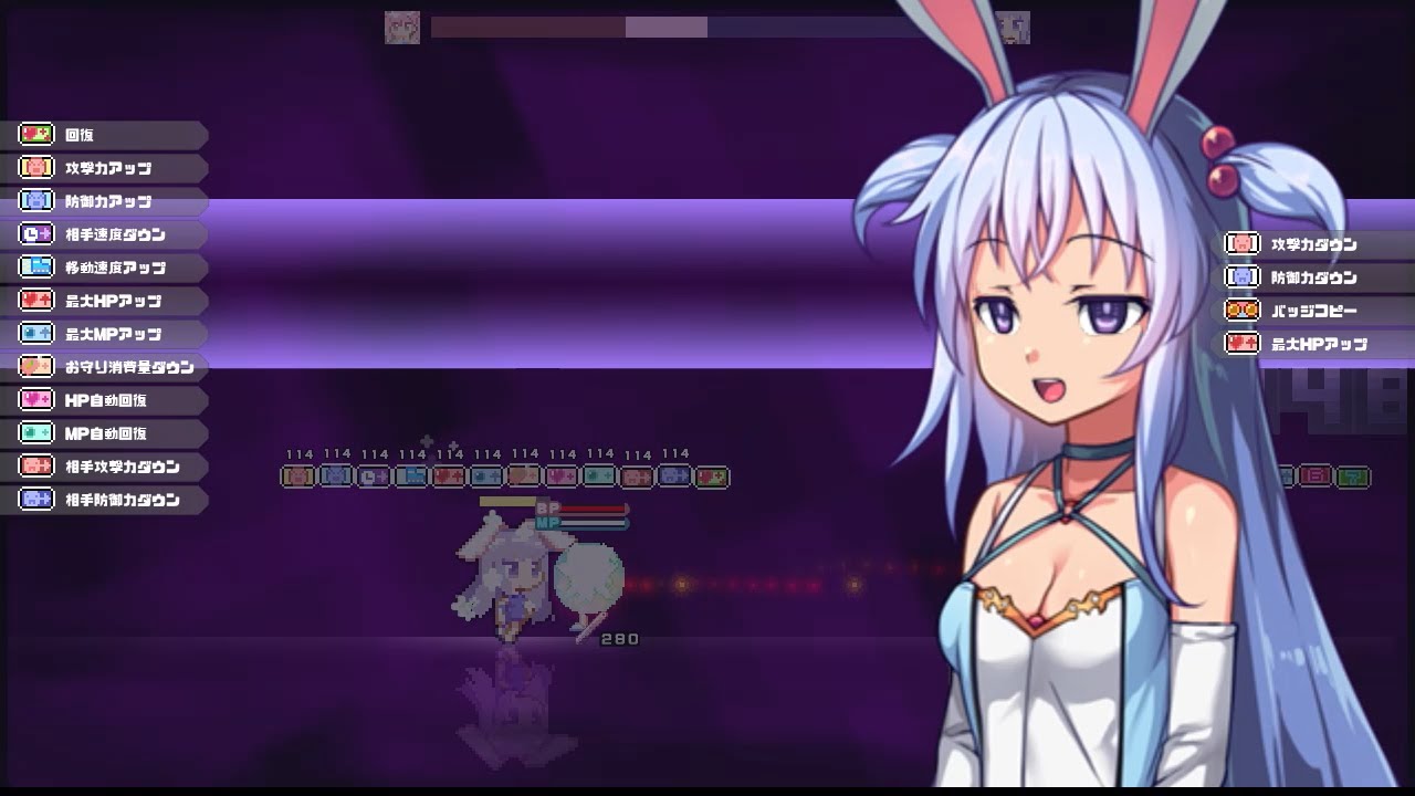 Rabi-Ribi vs ErinaSP (NORMAL-HELL↑) - YouTube