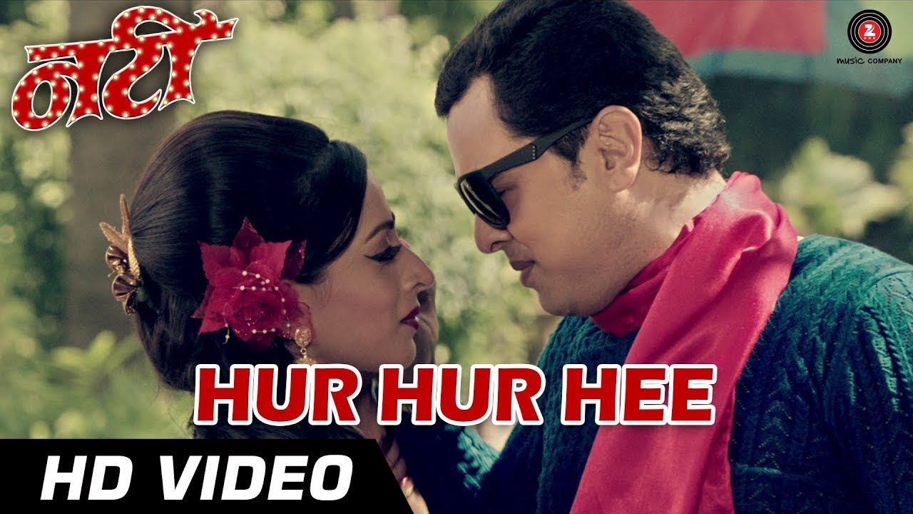 Hur Hur Hee - Javed Ali & Neha Rajpal: Song Lyrics, Music Videos & Concerts