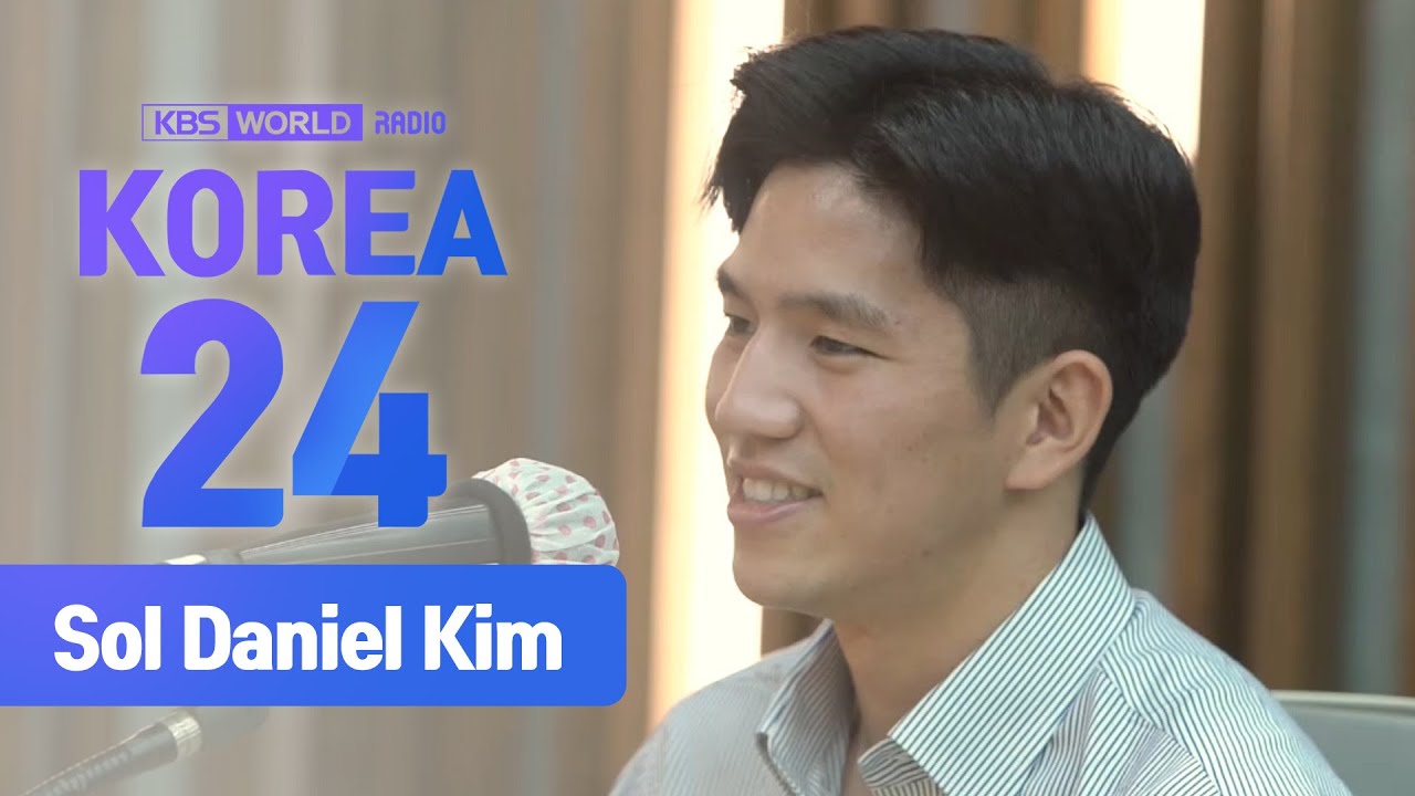 Sol Daniel Kim, Cellist and founder of the duo “CelloGayageum ...