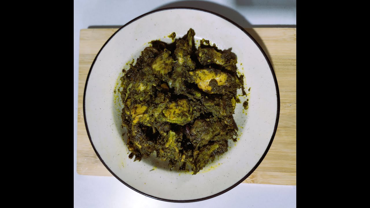 Coriander Chicken Recipe | Dhaniya Chicken Curry Recipe | Scroll Recipe ...