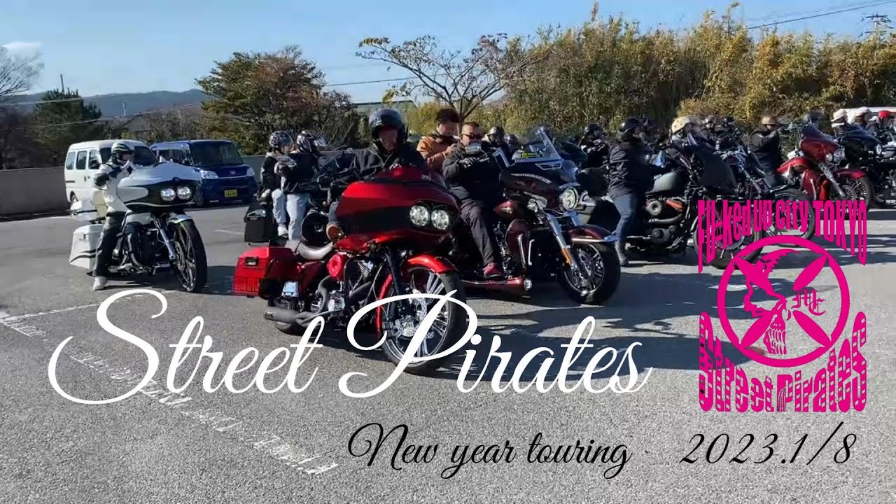 Street Pirates New year touring 2023.1/8 - YouTube