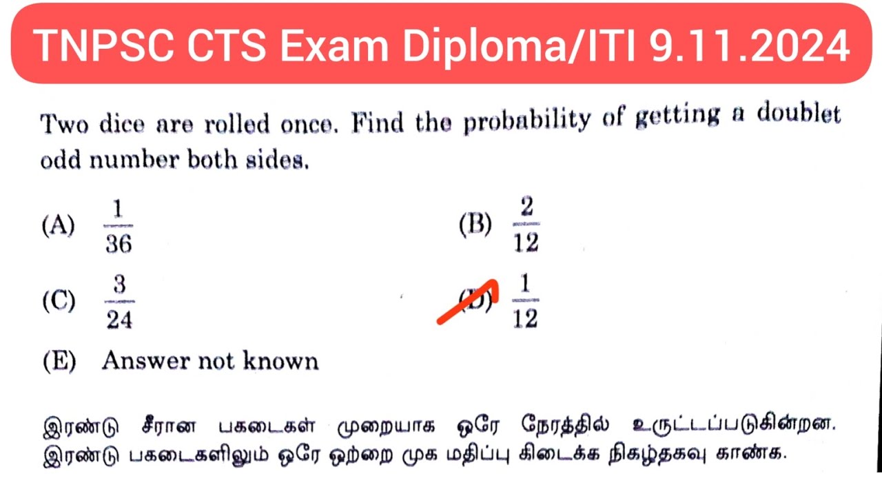 Two dice are rolled once Find the probability of getting a double odd ...