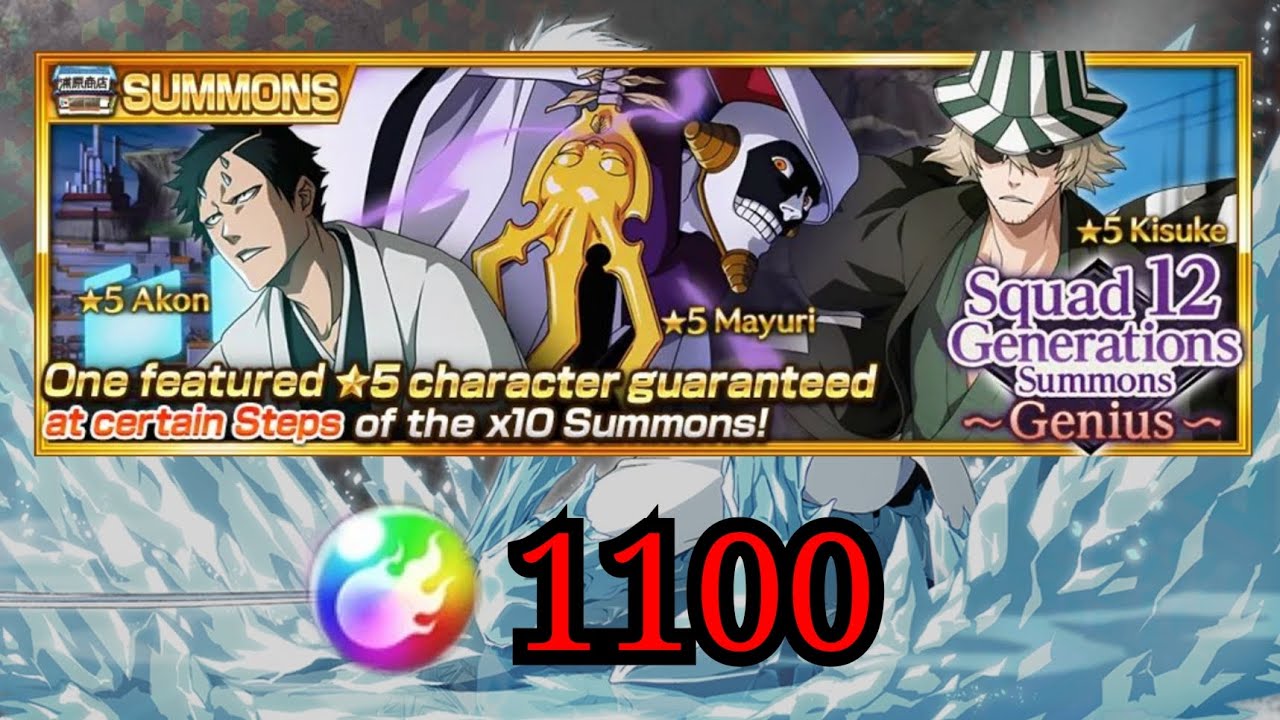 Squad 12 Generations Summons ~Genius~ | Bleach Brave Souls - YouTube