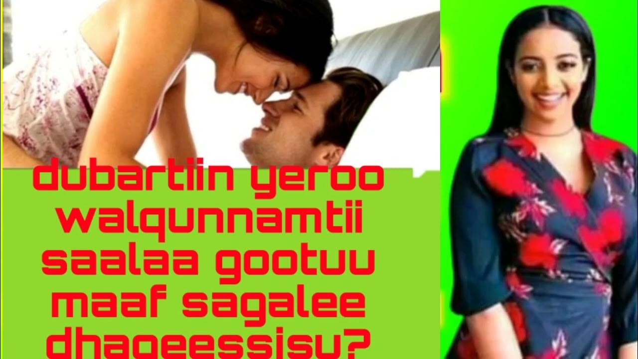 dubartiin yeroo walqunnamtii saalaa gootuu maaf sagalee dhageessisu #sexy #oromo_music #sex ...