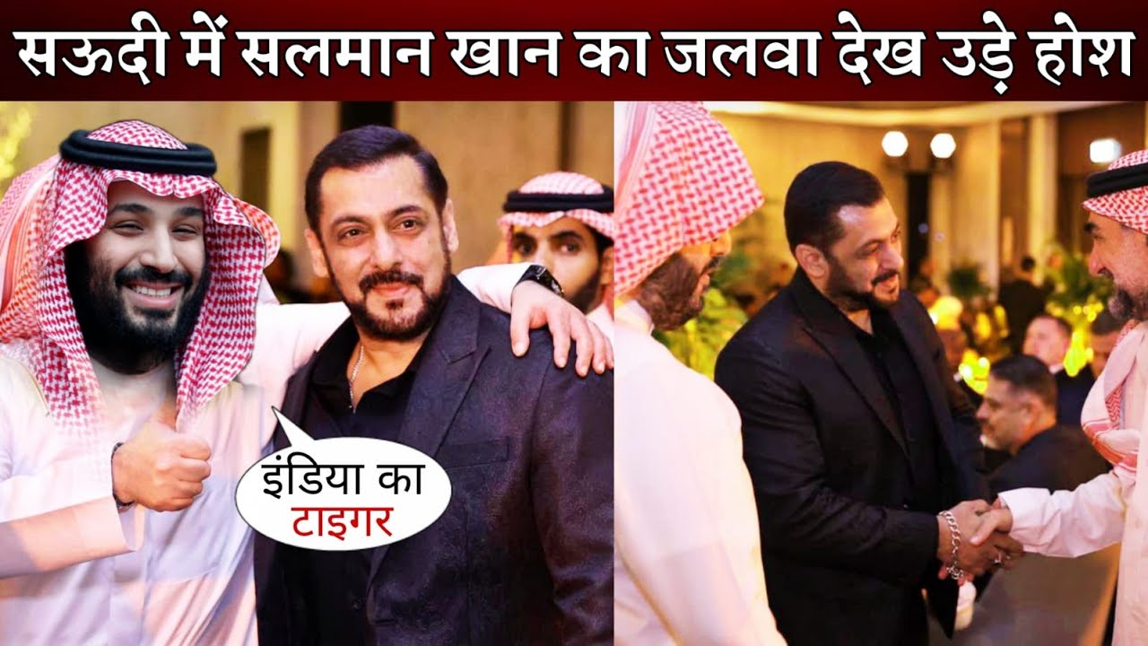 Salman Khan Biggest Welcome by Saudi Arabia People Shaikh in Riyadh for ...