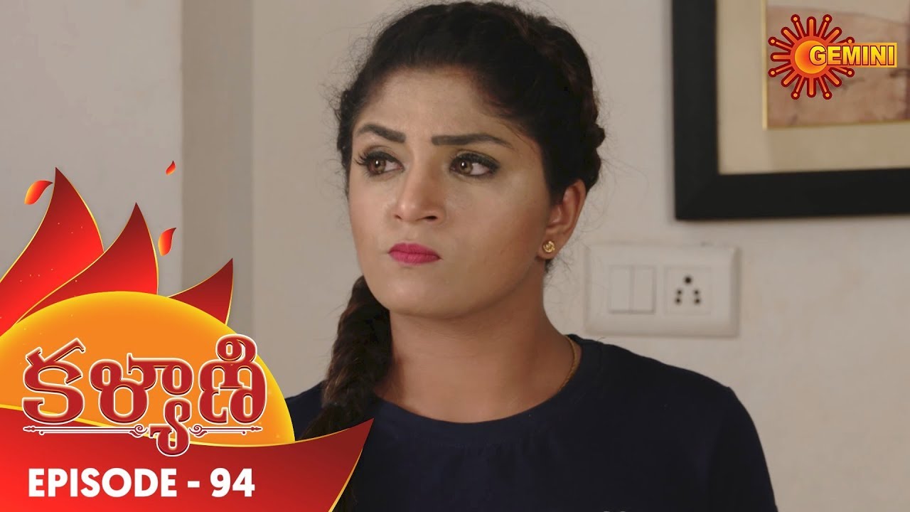 Kalyani - Episode 94 | 18th October 19 | Gemini TV Serial | Telugu ...