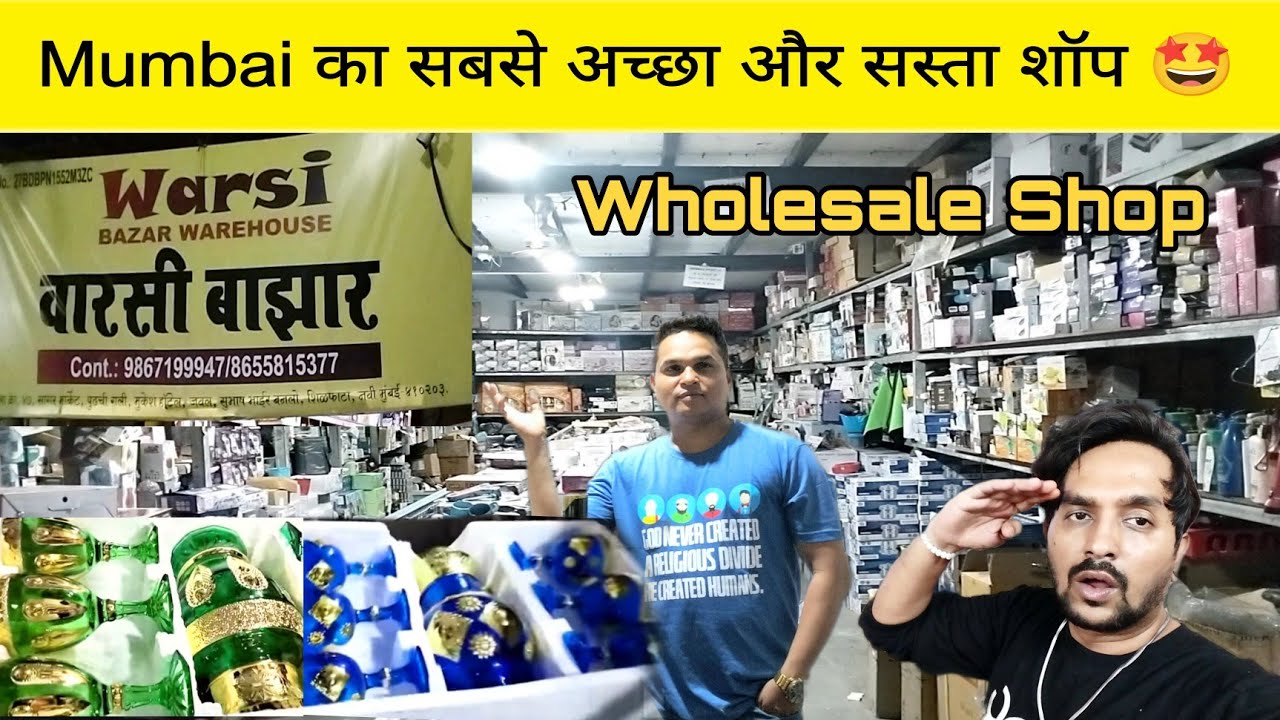 Mumbai Premium Kitchen Appliances | India's Best Wholesale | Exclusive ...