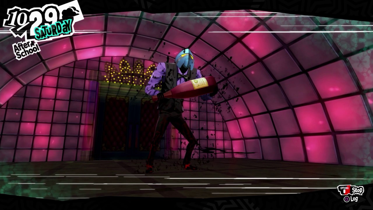 Persona 5 Cruel Leopard Boss Battle Merciless Mode - YouTube