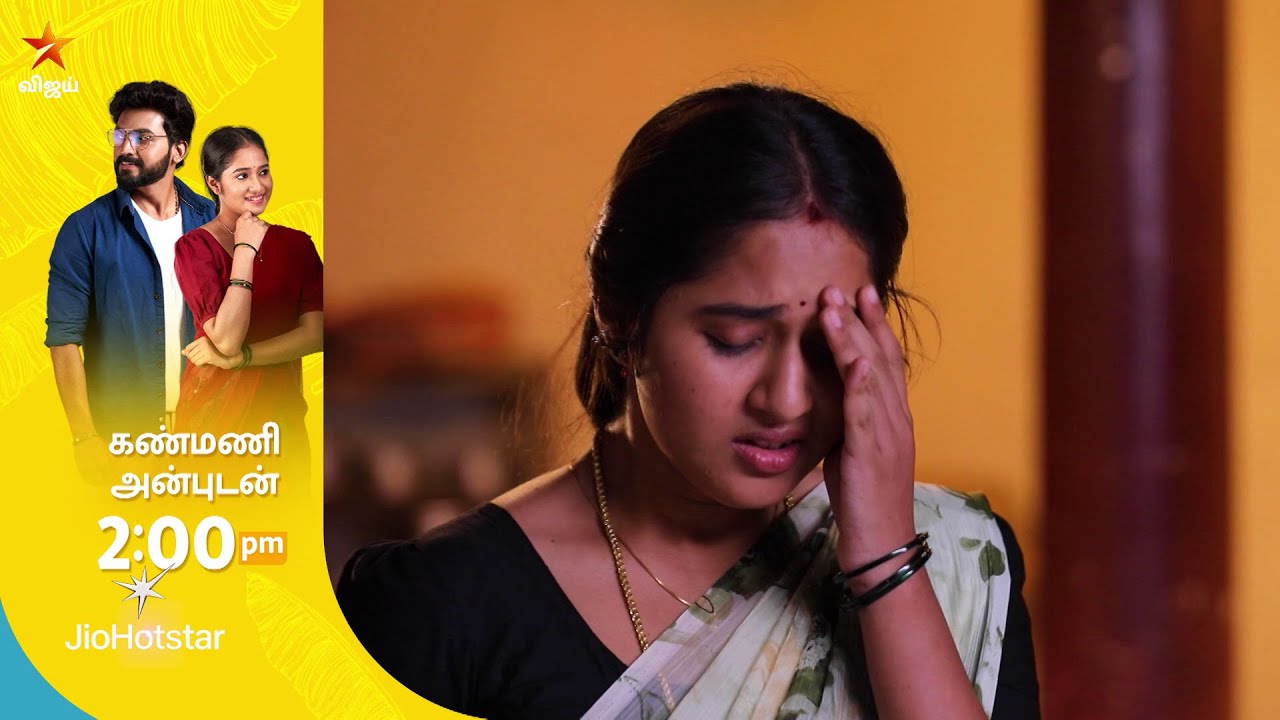 Matinee Entertainment Combo - Promo 1 - YouTube