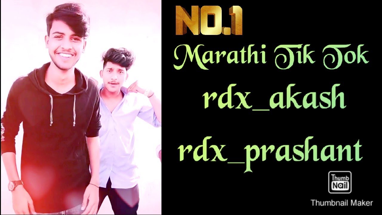 Marathi Tik Tok@rdx_akash@rdx_prashant - YouTube