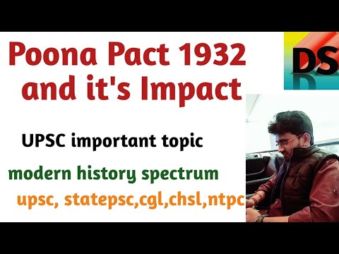 Poona Pact 1932 in detail and it's impact ||upsc modern history topic ...