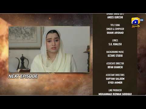 Iblees Episode 66 Teaser - 16th March 2026 - Har Pal Geo