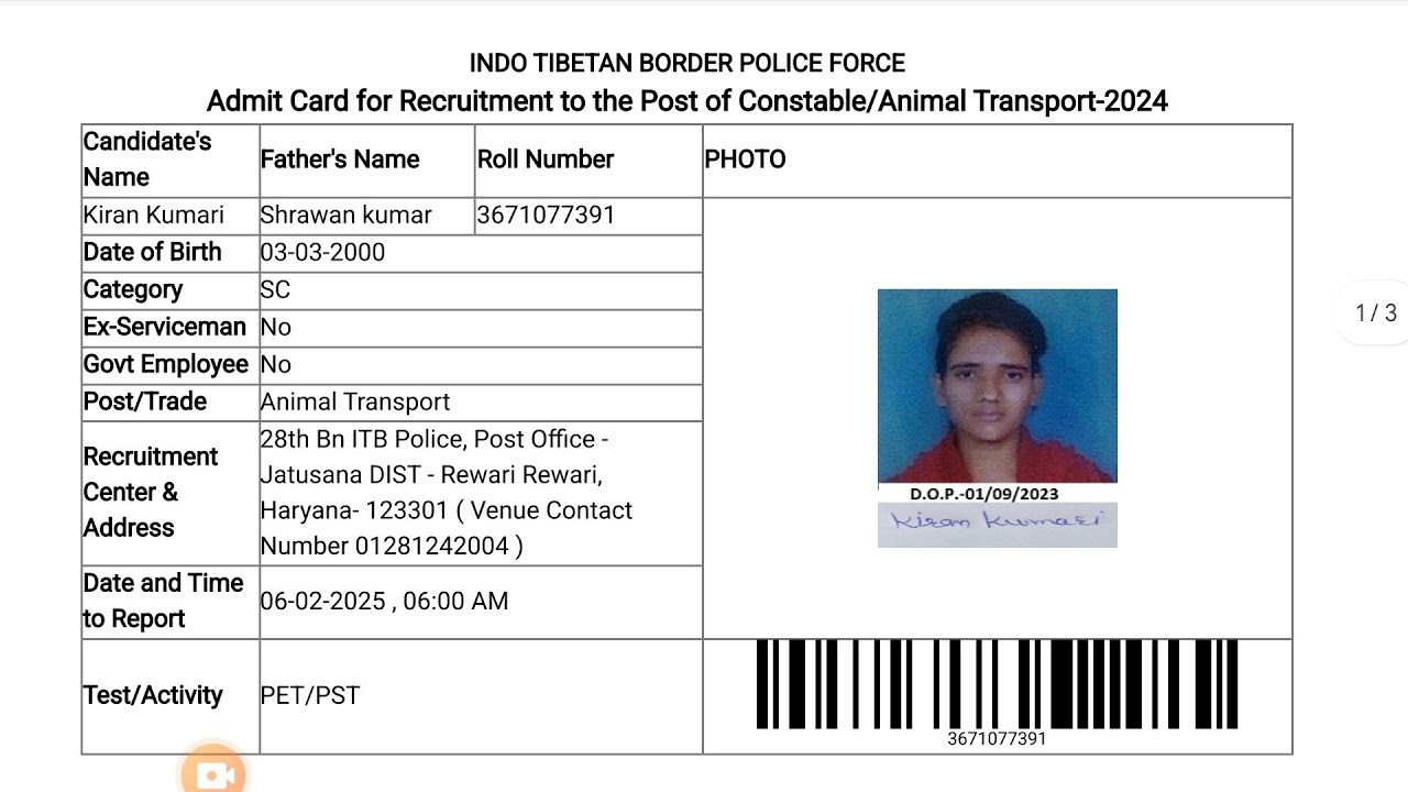 ITBP animal transport admit card जारी 2025 / itbp tradesman admit card ...