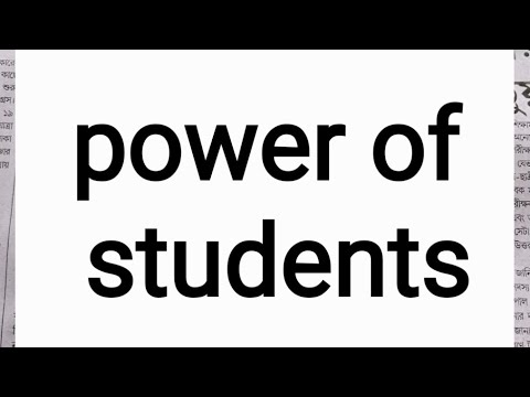 power of students - YouTube