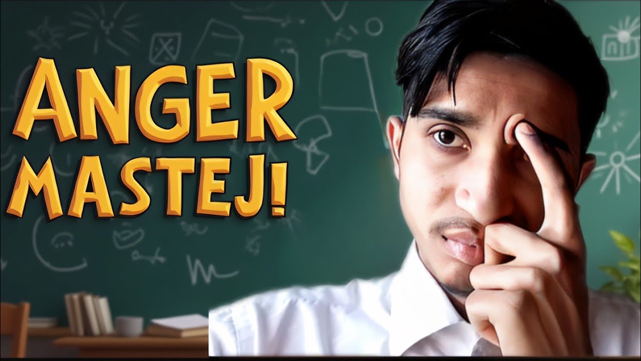 Angry Masterji vs my pitaji 🤔😭🤣 | new entertainment top funny video ...