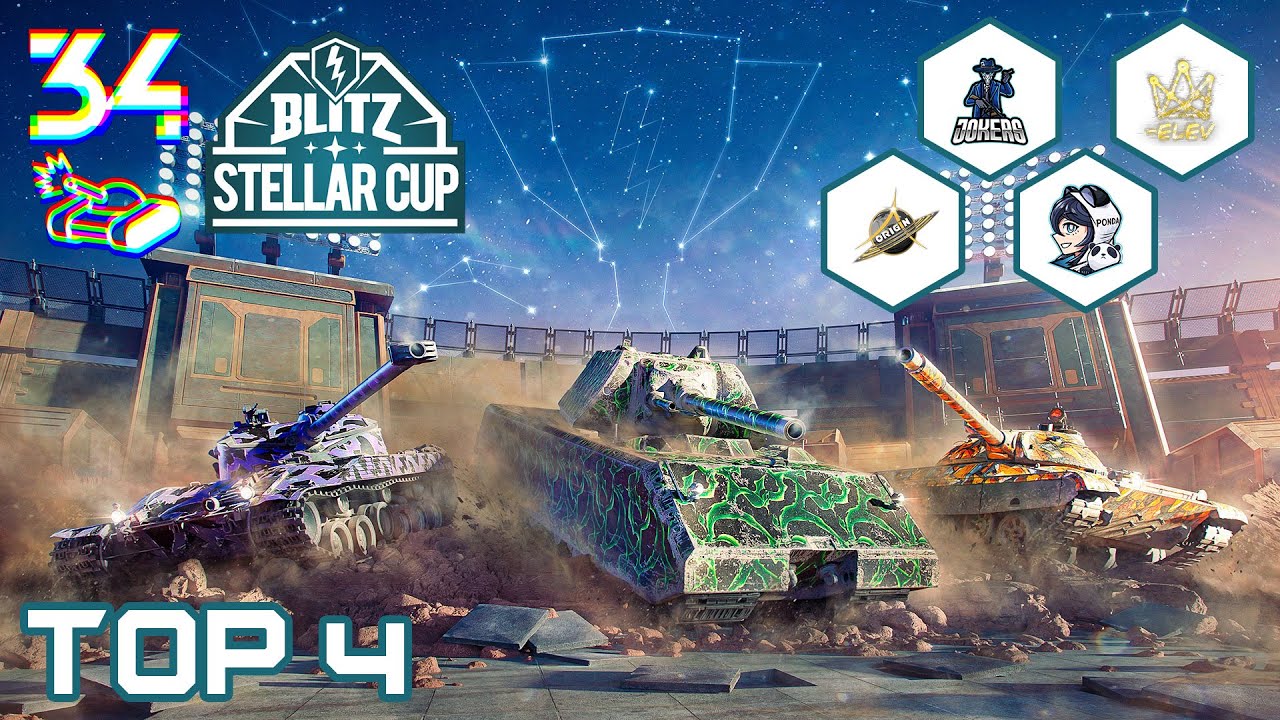 Blitz Stellar Cup NA - Top 4 || World of Tanks Blitz Autumn 2023 - YouTube