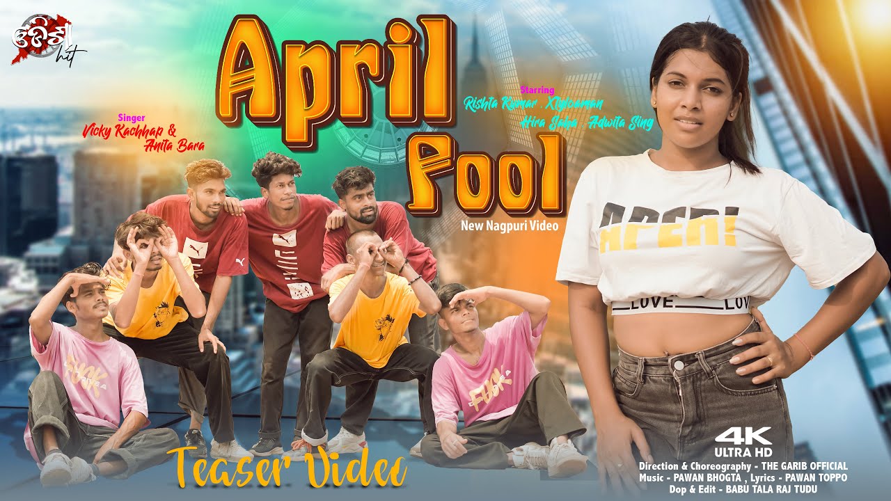 APRIL FOOL TEASER || THE GARIB OFFICIAL || ODISHA HIT - YouTube