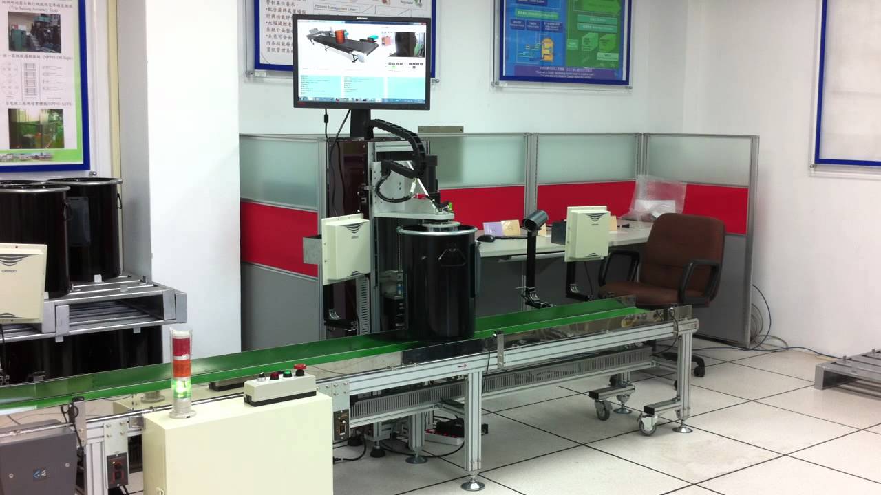 RFID + Camera + Conveyor - YouTube