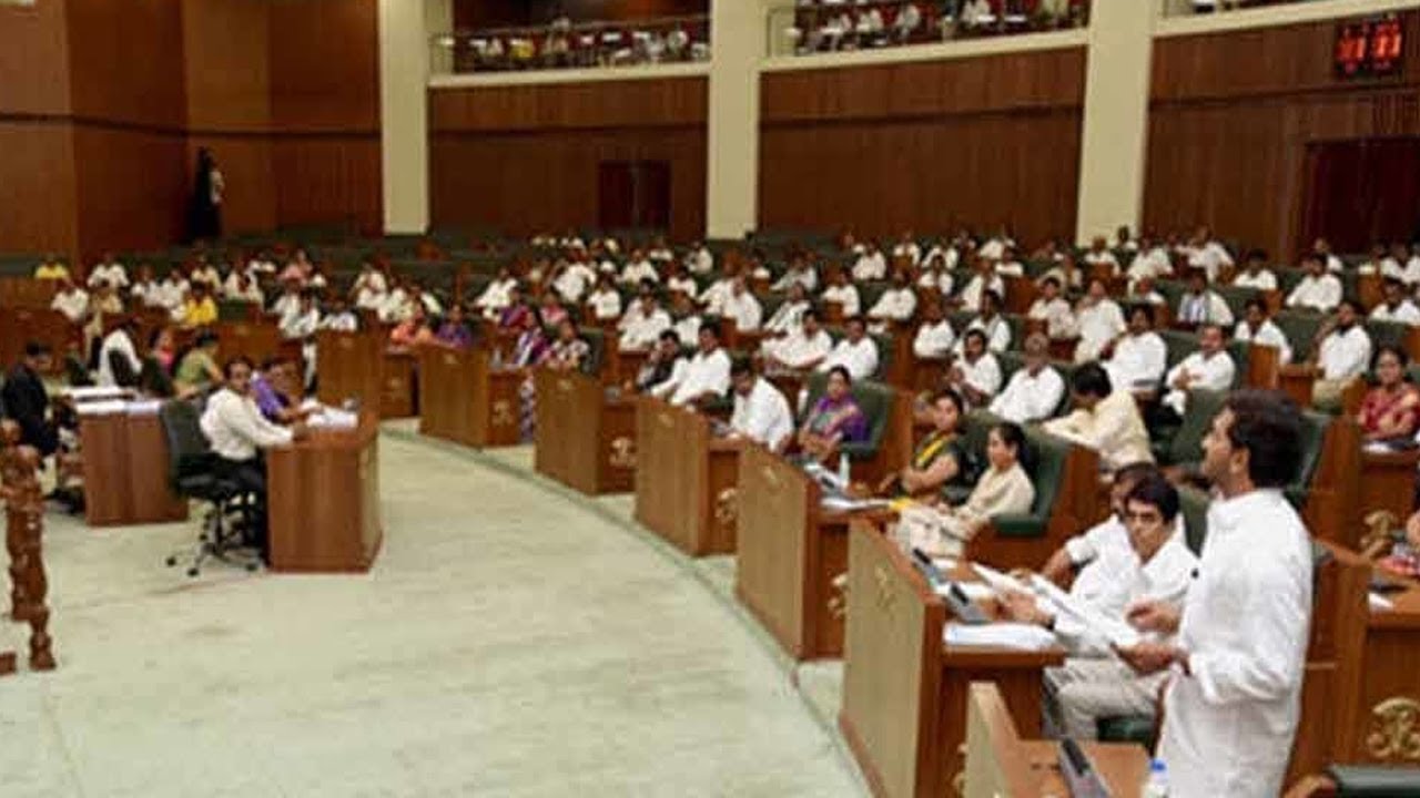 AP Legislative Assembly Day 02 on 21-01-2020 LIVE - YouTube