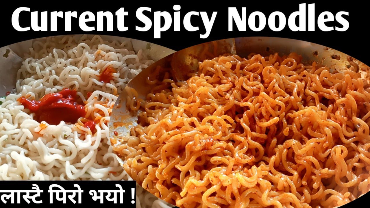 Wow:Spicy current noodles|| Current Noodles || Homestyle Cooking ...