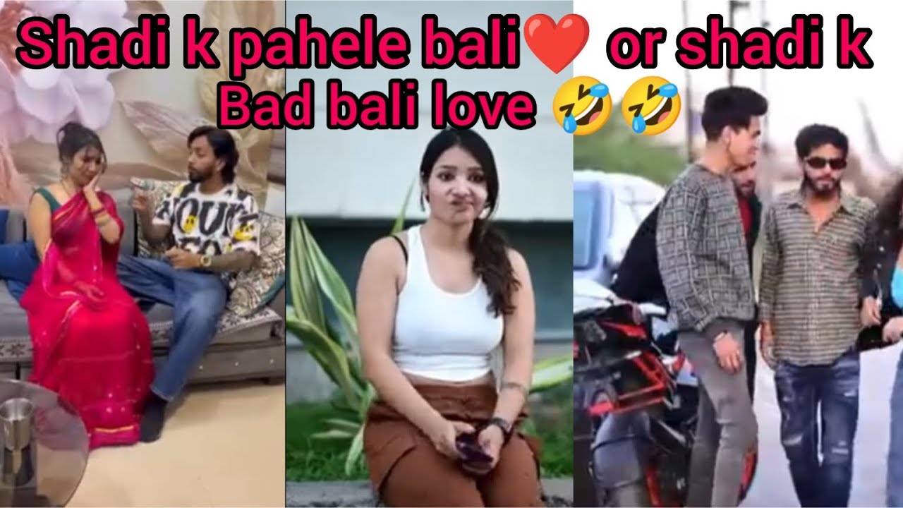 shadi k pahele bali ️ or shadik bad bali love🤣🤣#funny #comedy #viral # ...