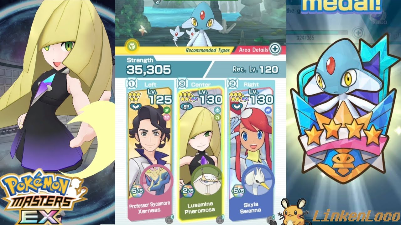 6*EX Lusamine Shows Azelf Some Motherly Love! | Vs Azelf (Legendary ...