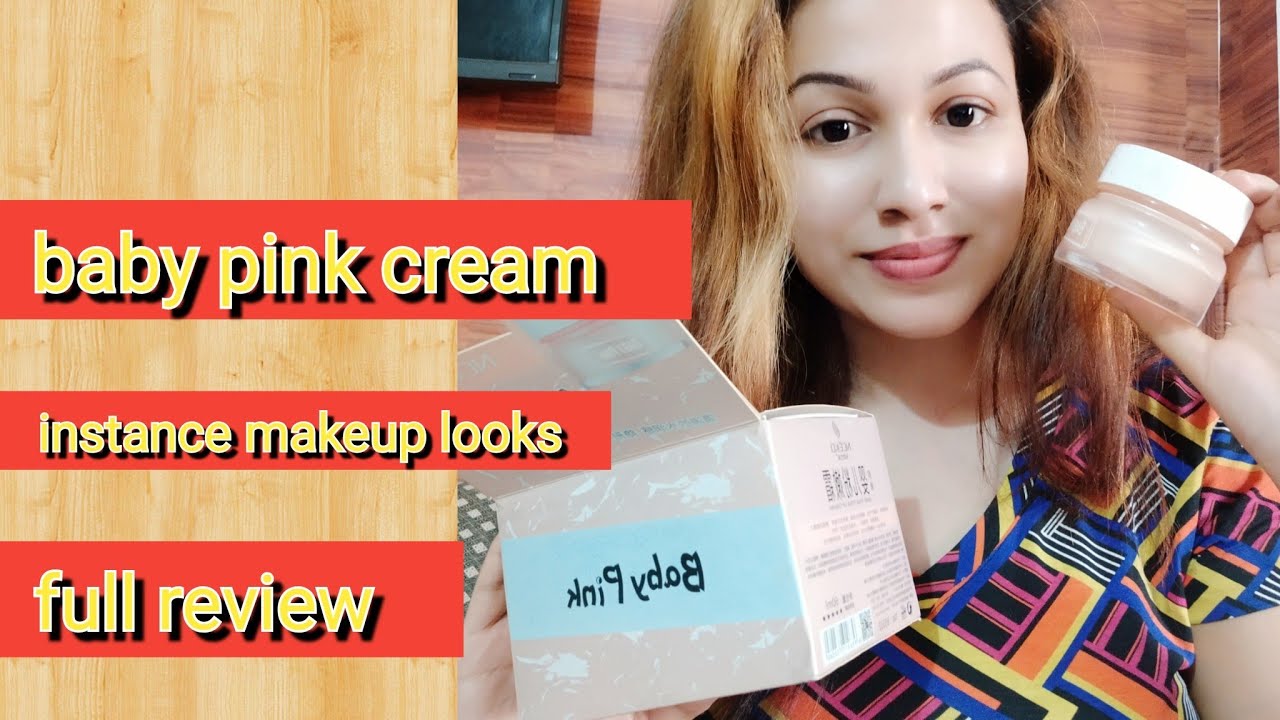 baby pink cream ️কিভাবে লাগাবেন?কারা লাগাইতে পারবেন?easy makeup looks ...