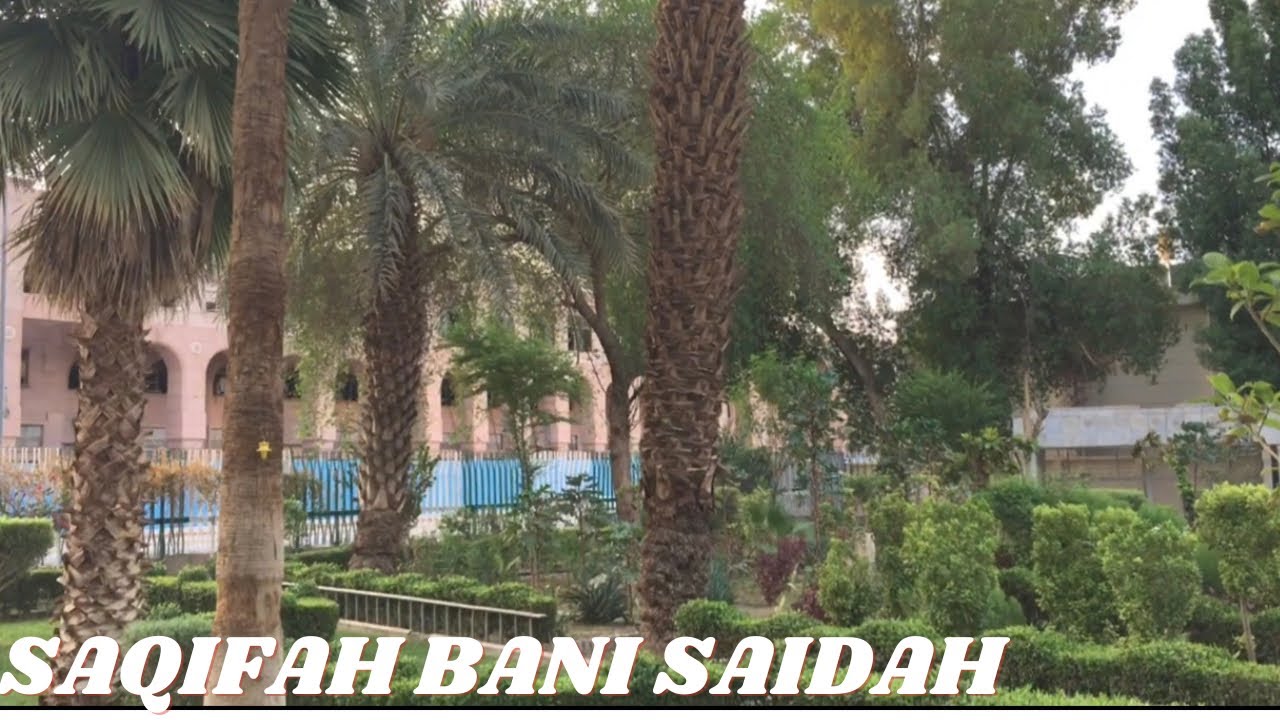 Saqifah Bani Saidah Beautiful Garden Located In madina | Beautiful ...