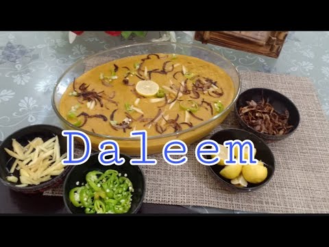Daleem recipe|| How to make daleem at home - YouTube