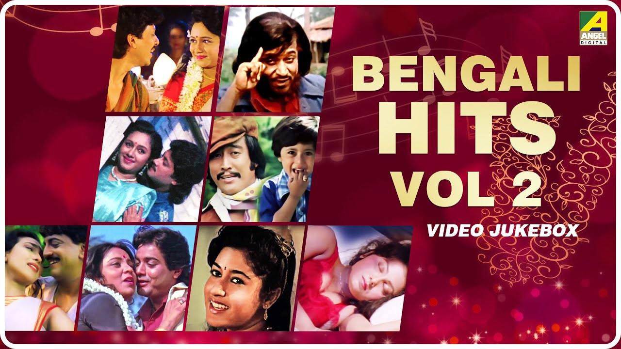 Bengali Hits Vol 02 | Ajke Rate Eso Sopoth Kori | Bengali Movie Songs ...