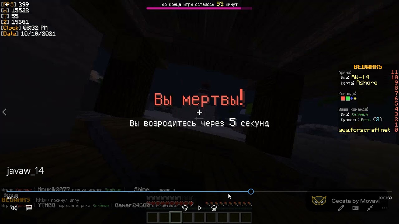 YYHGG Cheats - YouTube