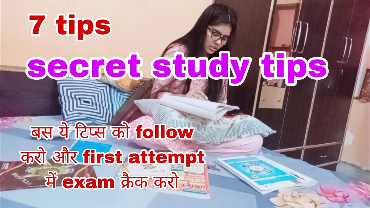 🎯secret study tips to score highest in every exam📚 motivational, hindi - YouTube