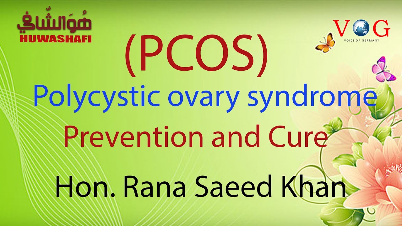 Voice Of Germany | HuwaShafi 26 | Homeopathic | PCOS P2 | Dr Rana Saeed ...