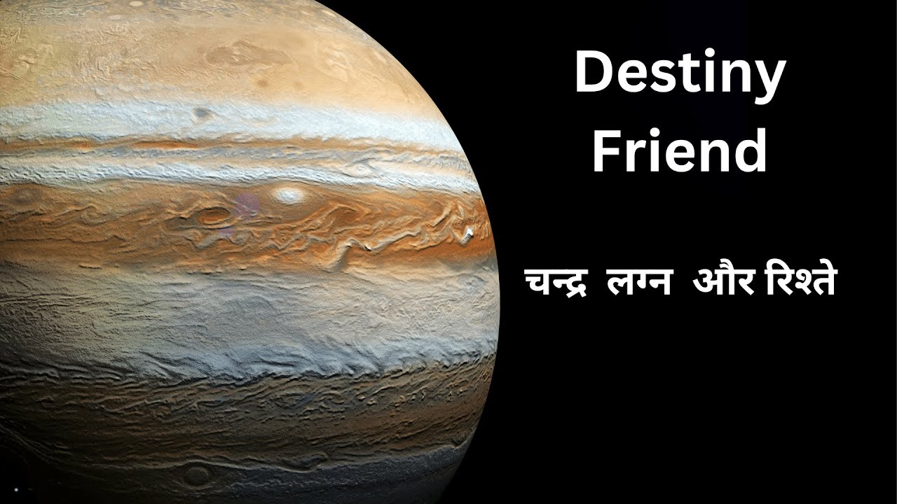 Destiny friends - YouTube