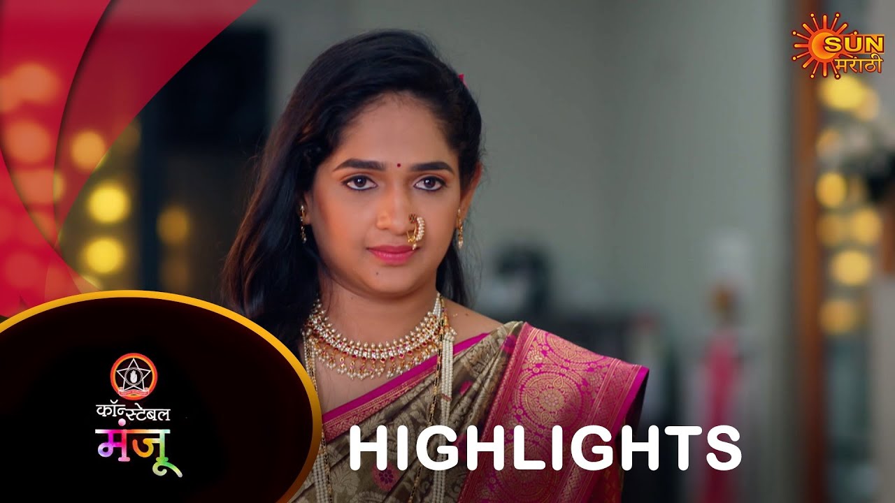 Constable Manju - Highlights Part 2 | 08 Nov 2024 | Full Ep FREE on SUN ...