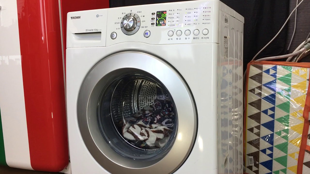 엘지 드럼세탁기 10kg 작동영상 LG tromm washing machine wd-100s 2004y korea - YouTube