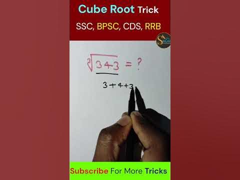 Cube Root Tricks_51 #tricks #maths #cuberoottrick #shorttrick # ...
