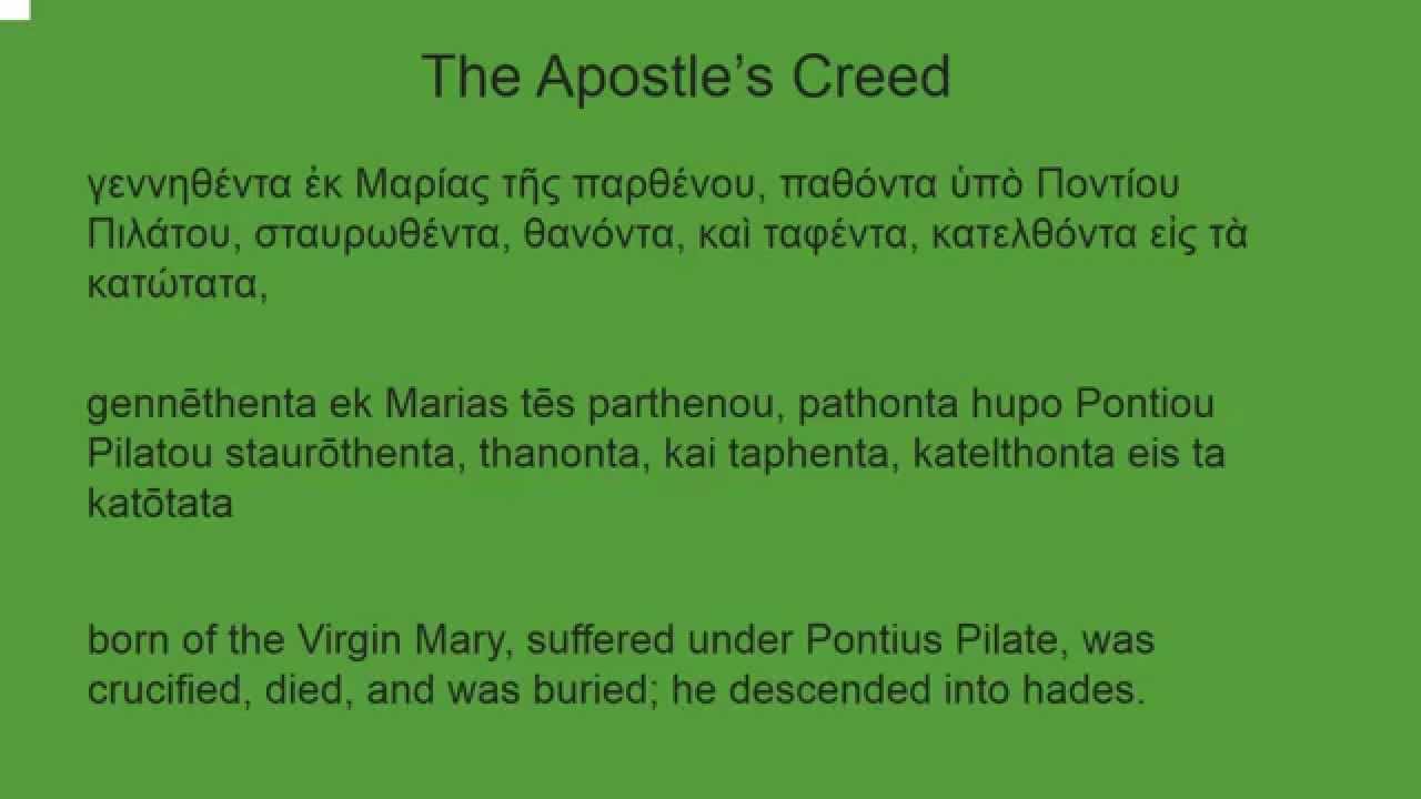 The Apostles Creed in Greek and English - YouTube