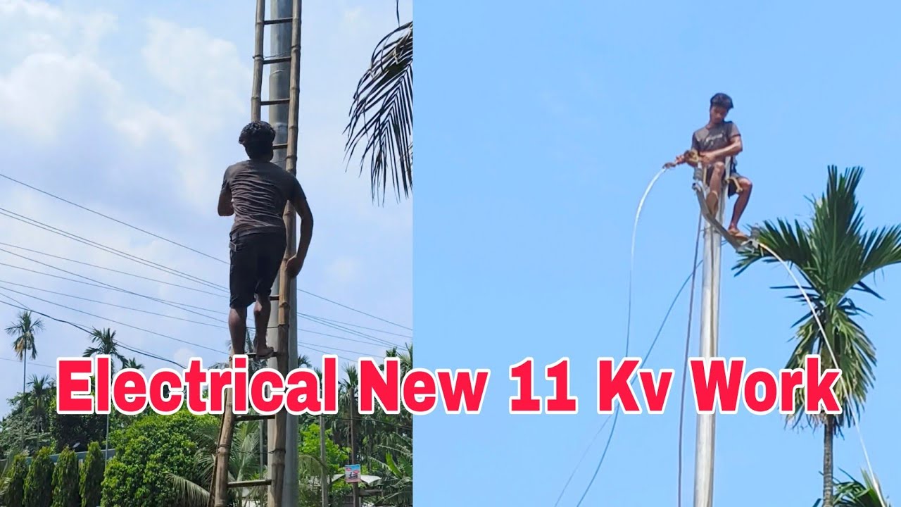 Electrical | New | 11 Kv Work | And Electrician | #electrician #APDCL ...