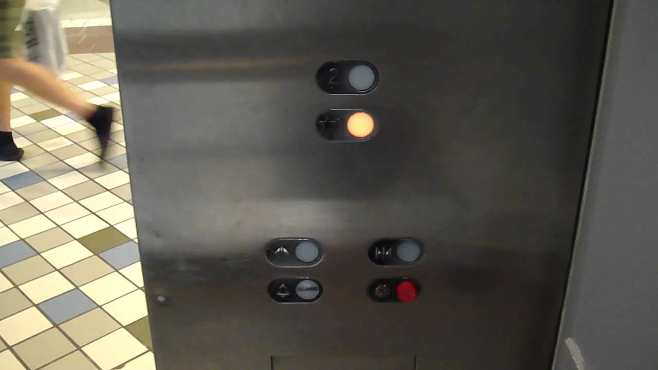 Westinghouse/Otis RT Hydraulic Elevator @ Westfield Meriden, Meriden ...