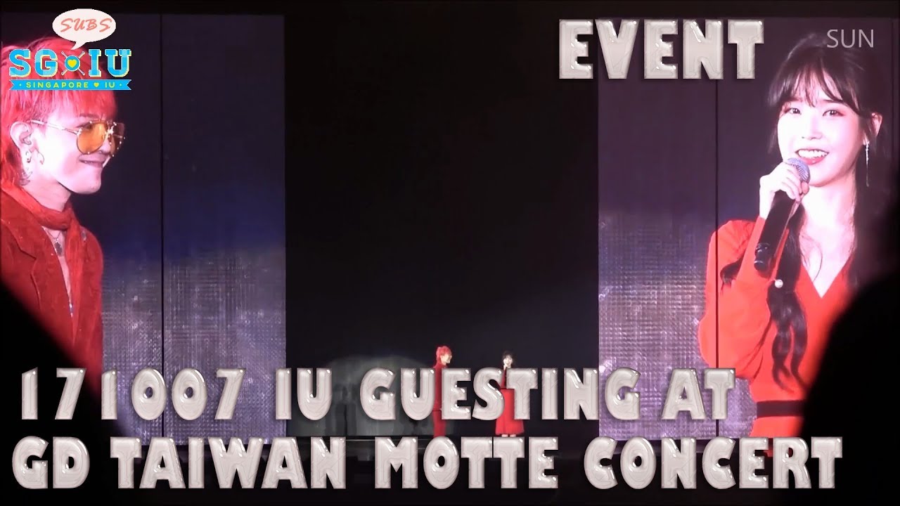 [Eng Sub][SG♥IU] 171007 [TALK] GD agreed to guest at IU 아이유 concert at ...