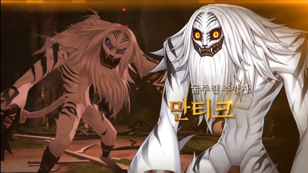 [Closers] BGM - CM_BEHEMOTH_DUNGEON_2 - YouTube