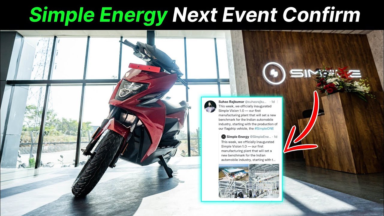 ⚡Next Event Update Confirm | Simple One electric scooter | Official ...
