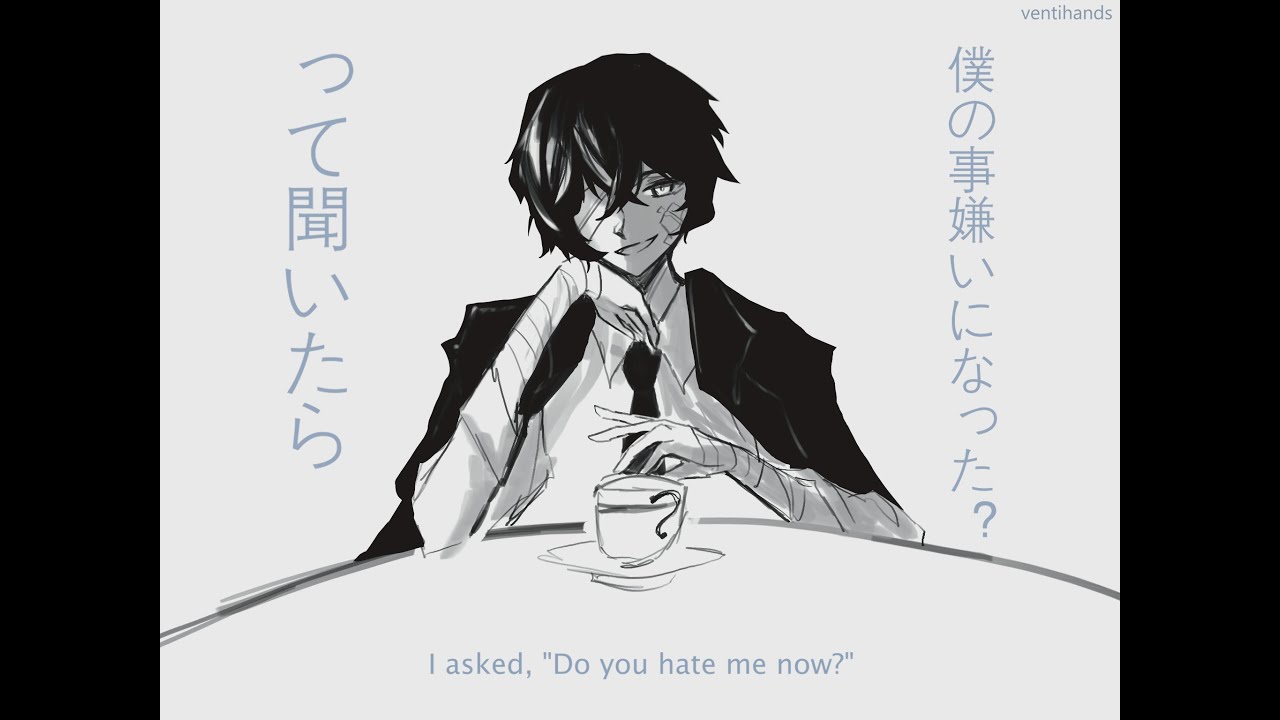 BSD - A Family's Tea Party [AMV] - YouTube Music