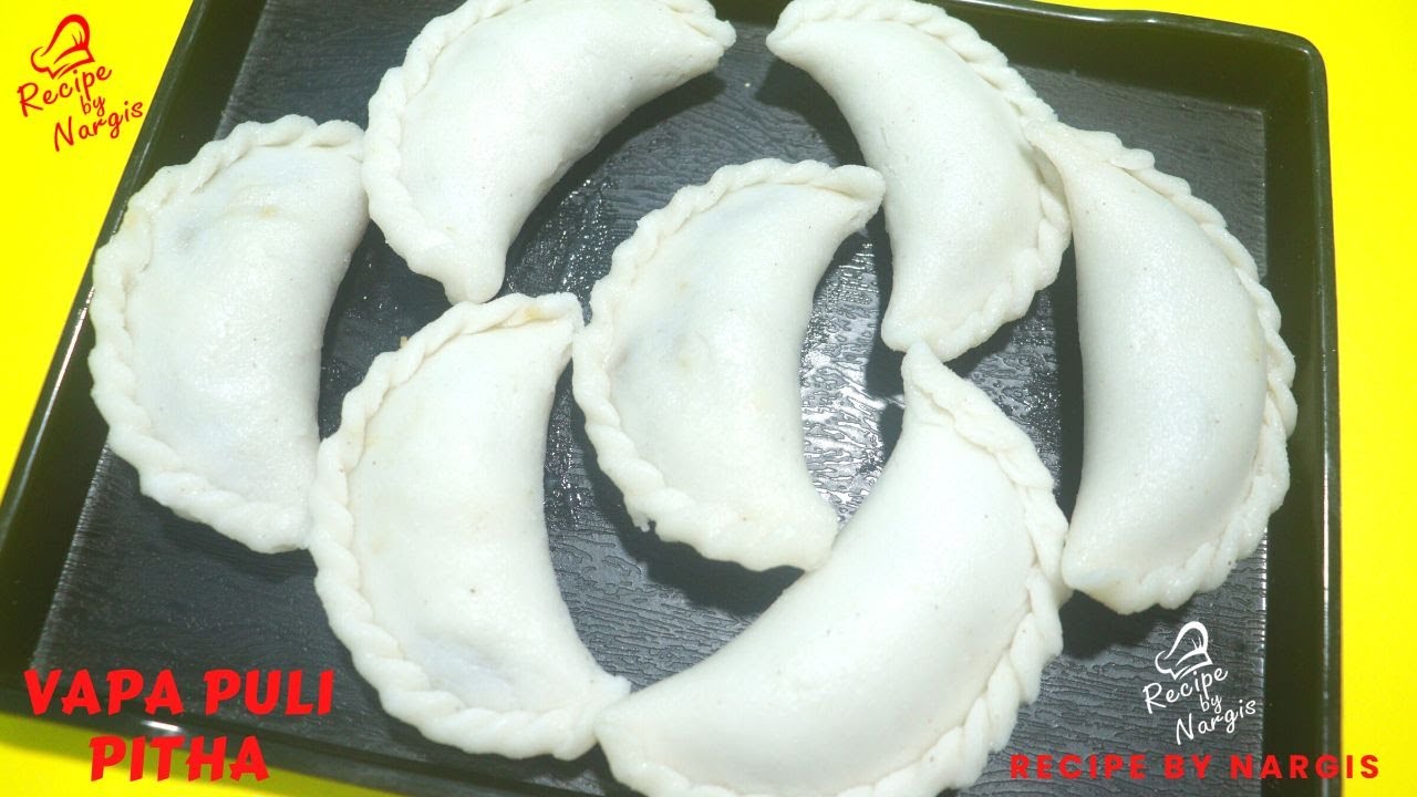 ভাপা পুলি পিঠা রেসিপি ॥ Vapa Puli Pitha ॥ How To Make Puli Pitha ...