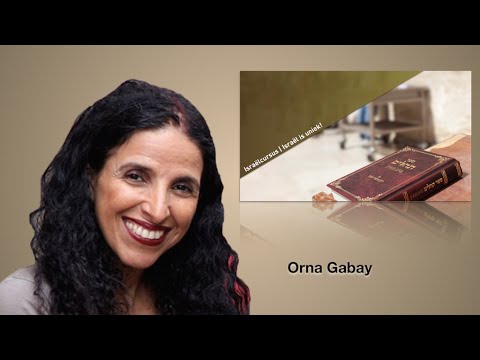 #Israëlcursus met Ornah Gabay over: \