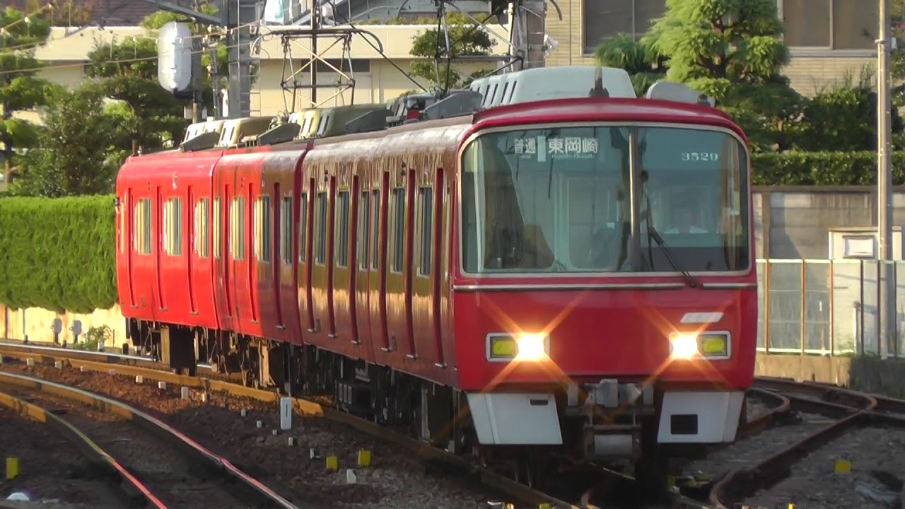 名鉄3500系3529F 神宮前 - YouTube