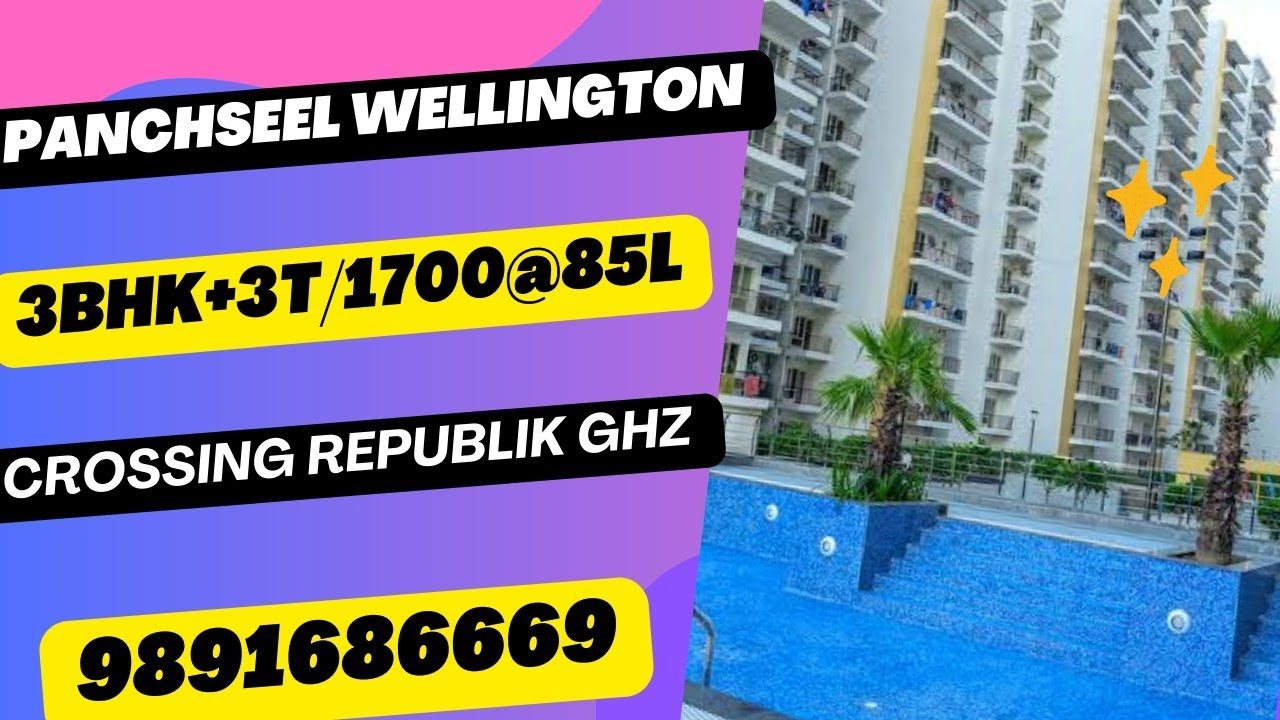 Panchsheel Wellington Crossing Republik| 3BHK+3T/1700 |Ready to Move| सबसे सस्ते फ्लैट ...