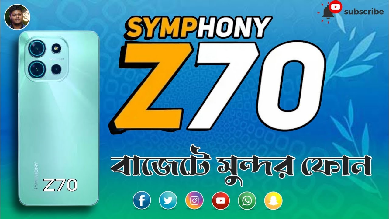 Symphony Z70। Full unboxing video, ভালো ফোন এখন কম দামে ..!! - YouTube